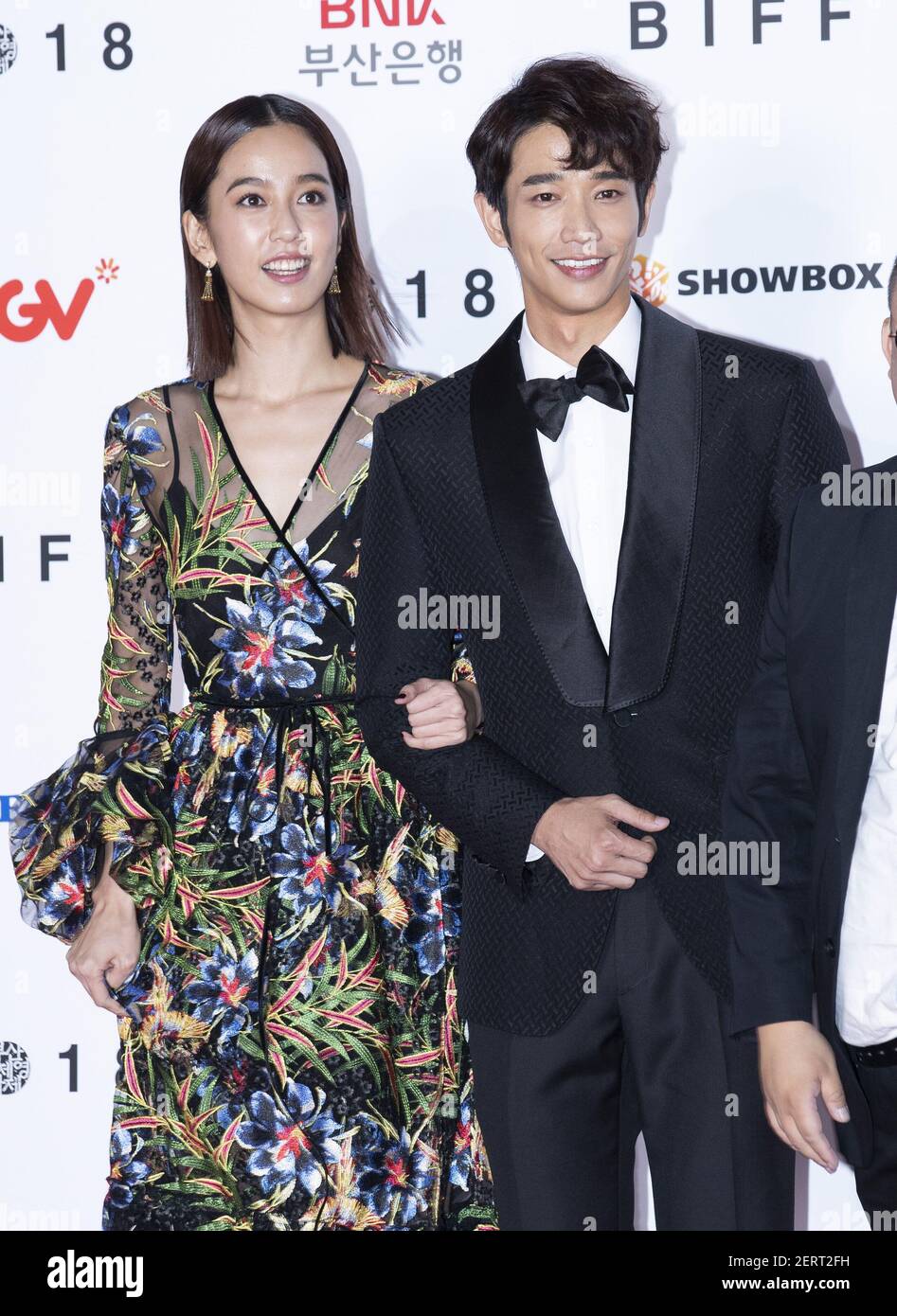 Taiwanese Young Actors