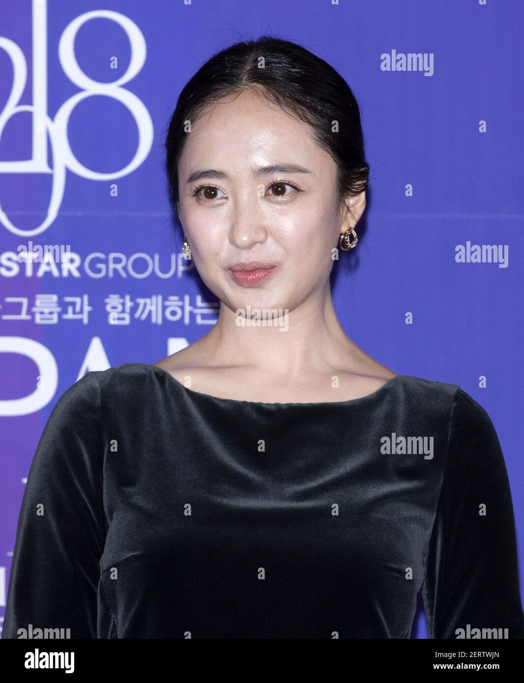 13 October 2018 - Seoul, South Korea : South Korean actress Kim Min ...