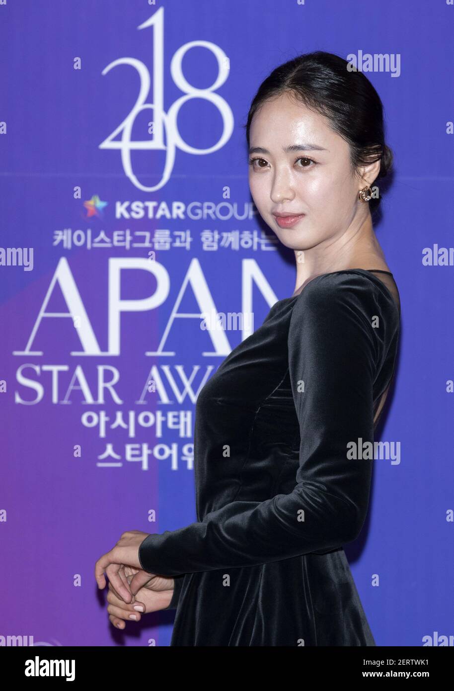 13 October 2018 - Seoul, South Korea : South Korean actress Kim Min ...