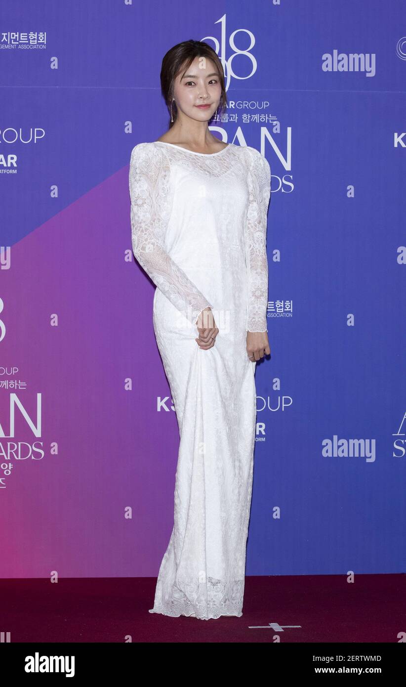 13 October 2018 - Seoul, South Korea : South Korean actress Jung Yu-mi ...