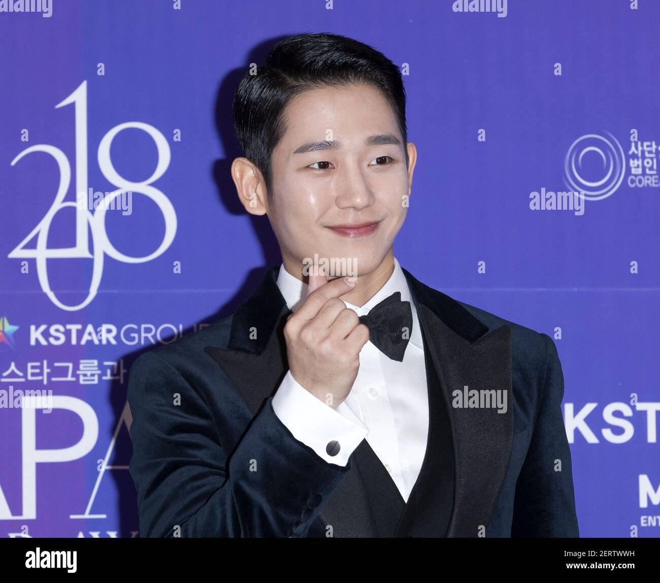 13 October 2018 - Seoul, South Korea : South Korean actor Jung Hae-in ...