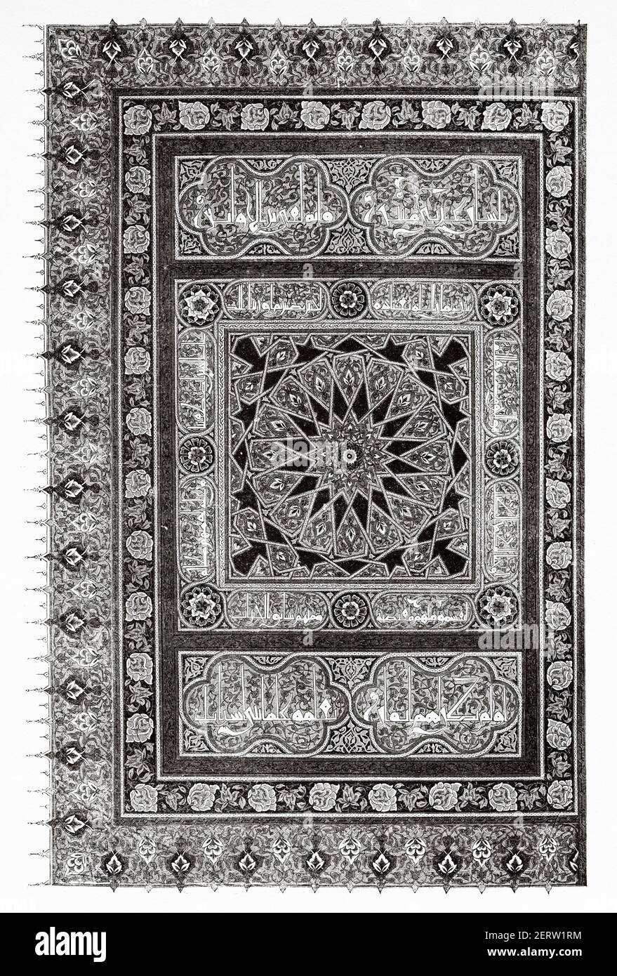 Arabesque drawings. Ornamentation of an Arab Quran, Ancient Egypt ...