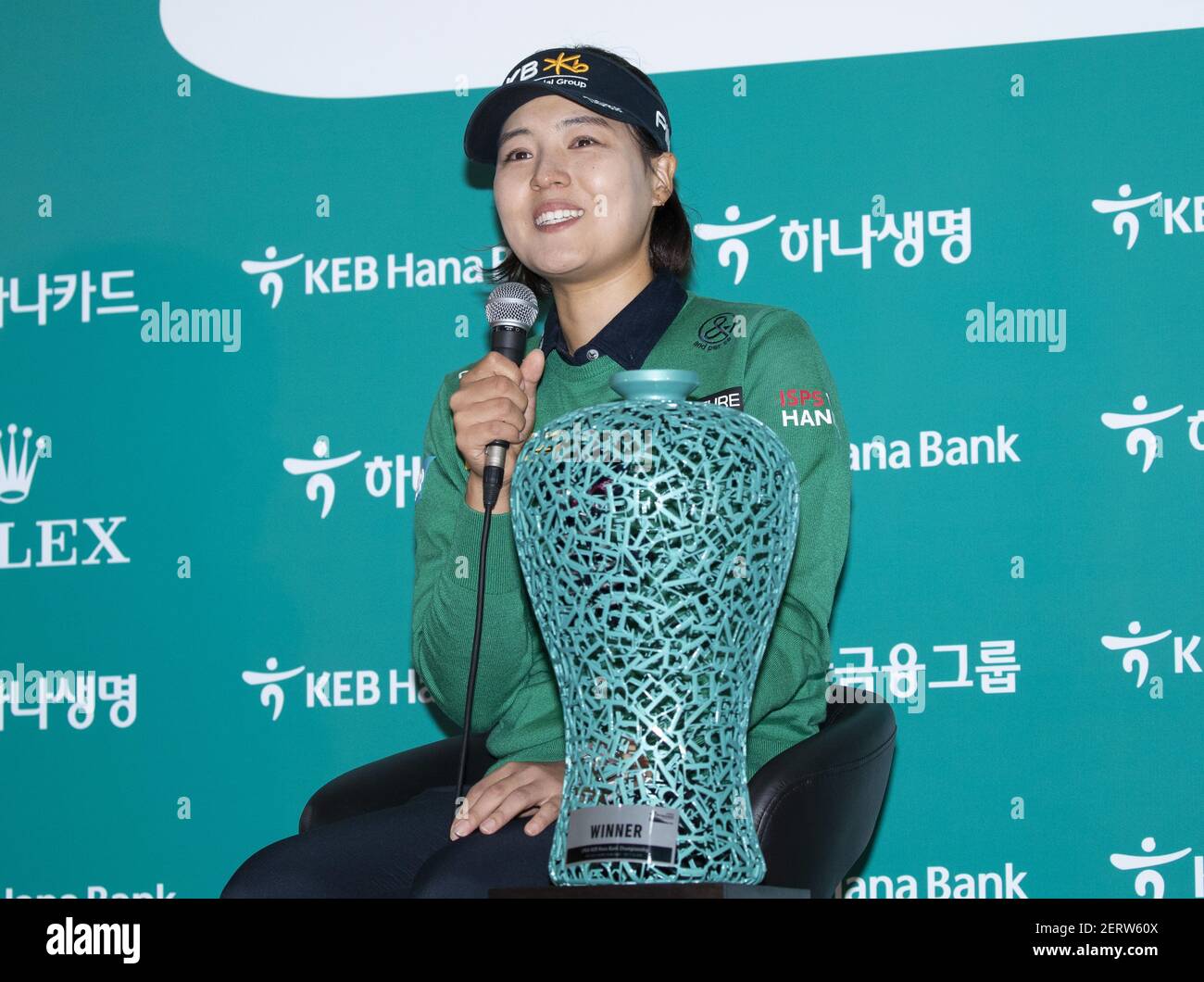 14 October 2018 - Incheon, South Korea : Chun In-Ji of South Korea, press conference her winners ...