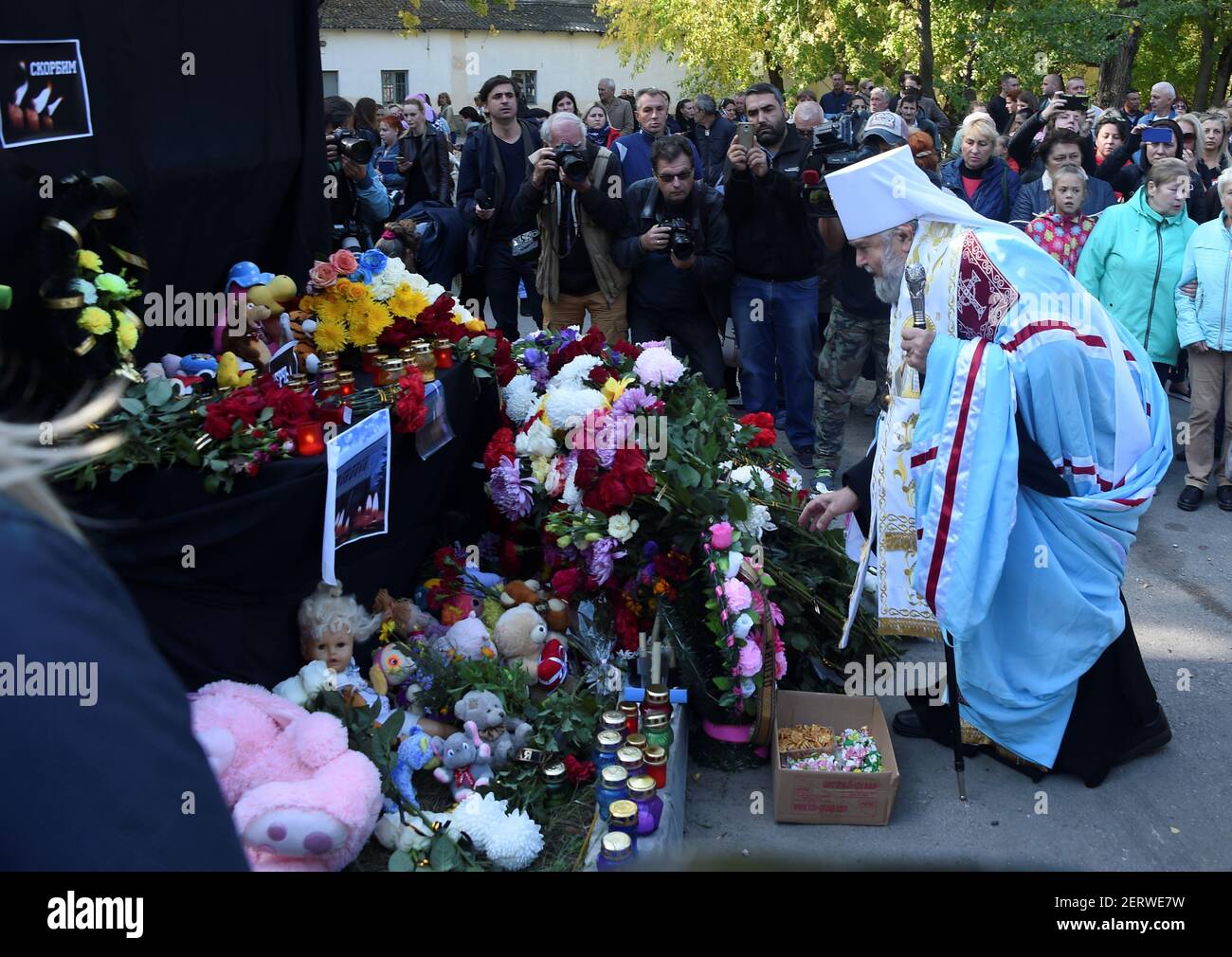 Prayer service for the people killed during an attack in the Kerch ...