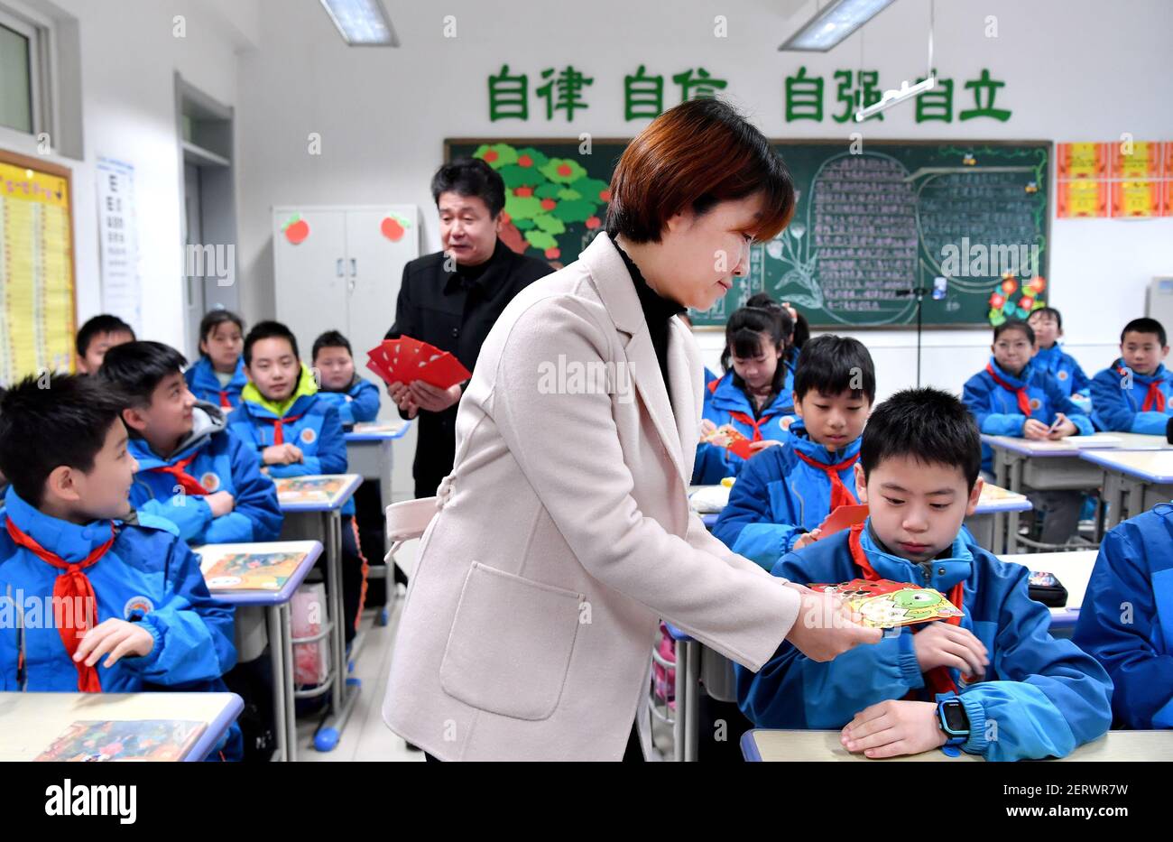 Schools headmaster hi-res stock photography and images - Alamy