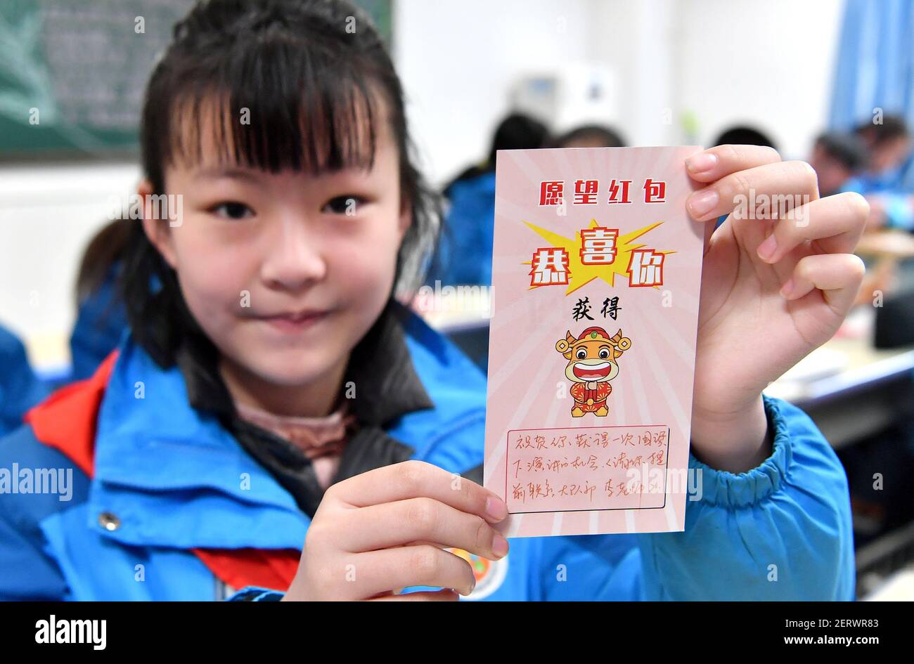 New student received school hi-res stock photography and images - Alamy