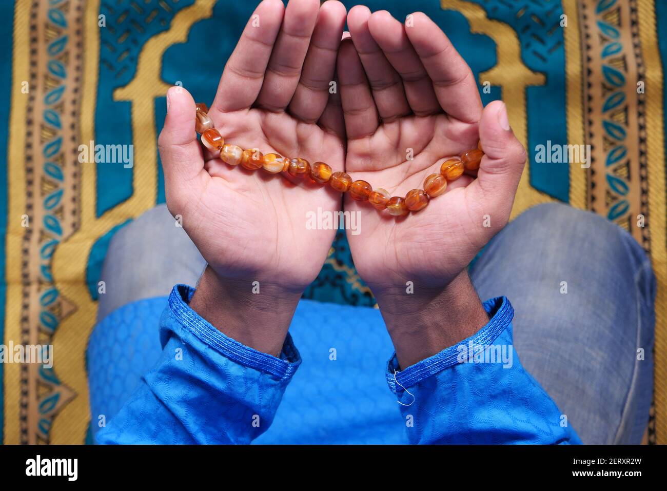 muslim man praying during ramadan, Close up Stock Photo - Alamy