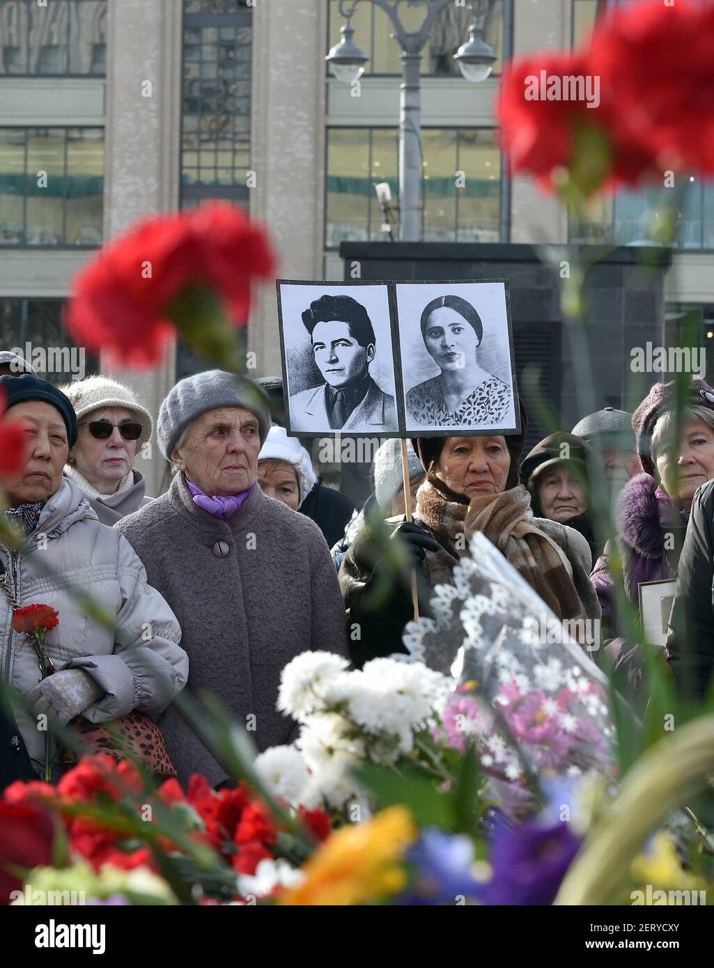 The rally of the "Memorial" Society, dedicated to the memory of ...