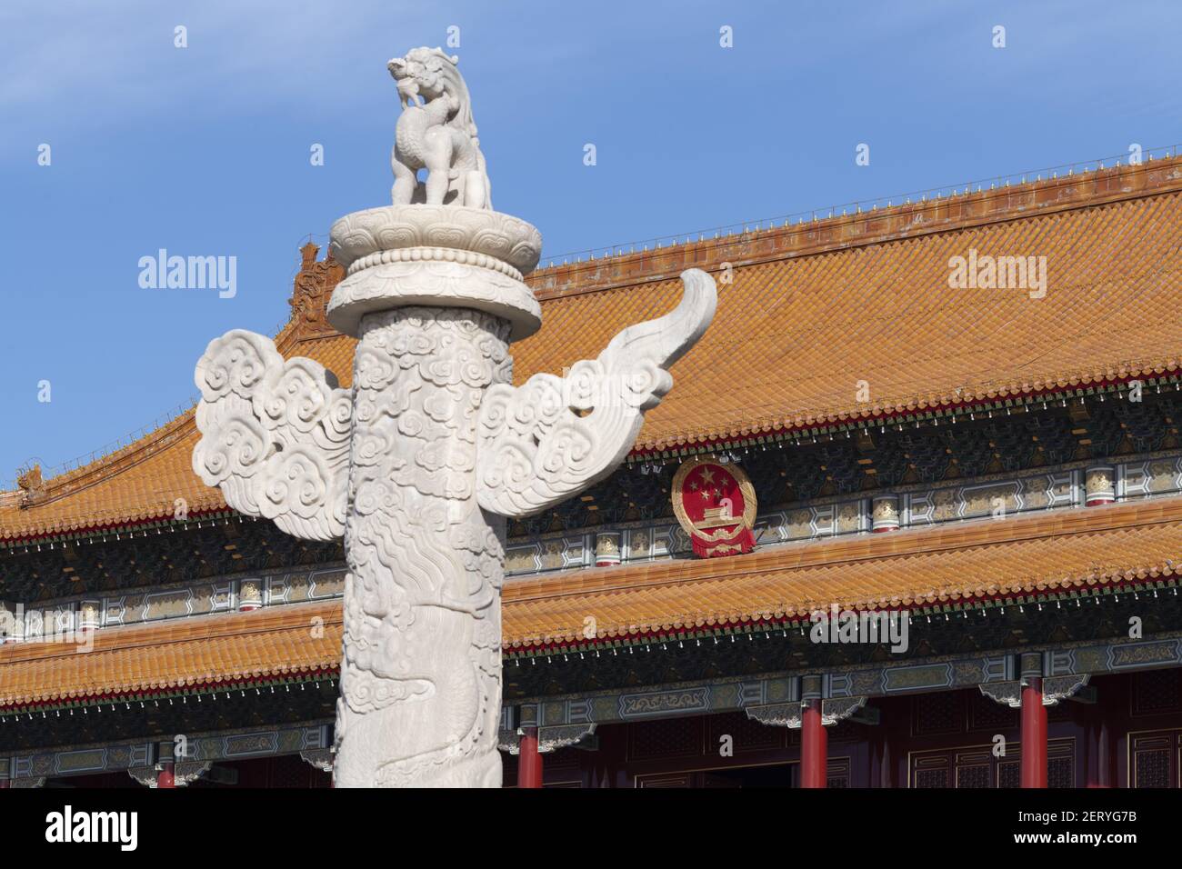 The National Emblem of China is seen at Tiananmen Square in Beijing ...