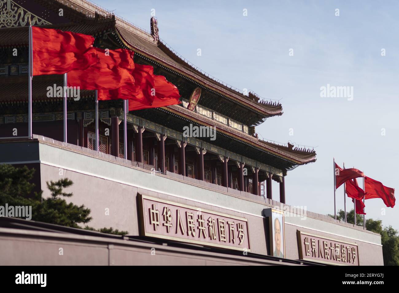 Chairman Mao's portrait is seen at Tiananmen Square in Beijing, China ...