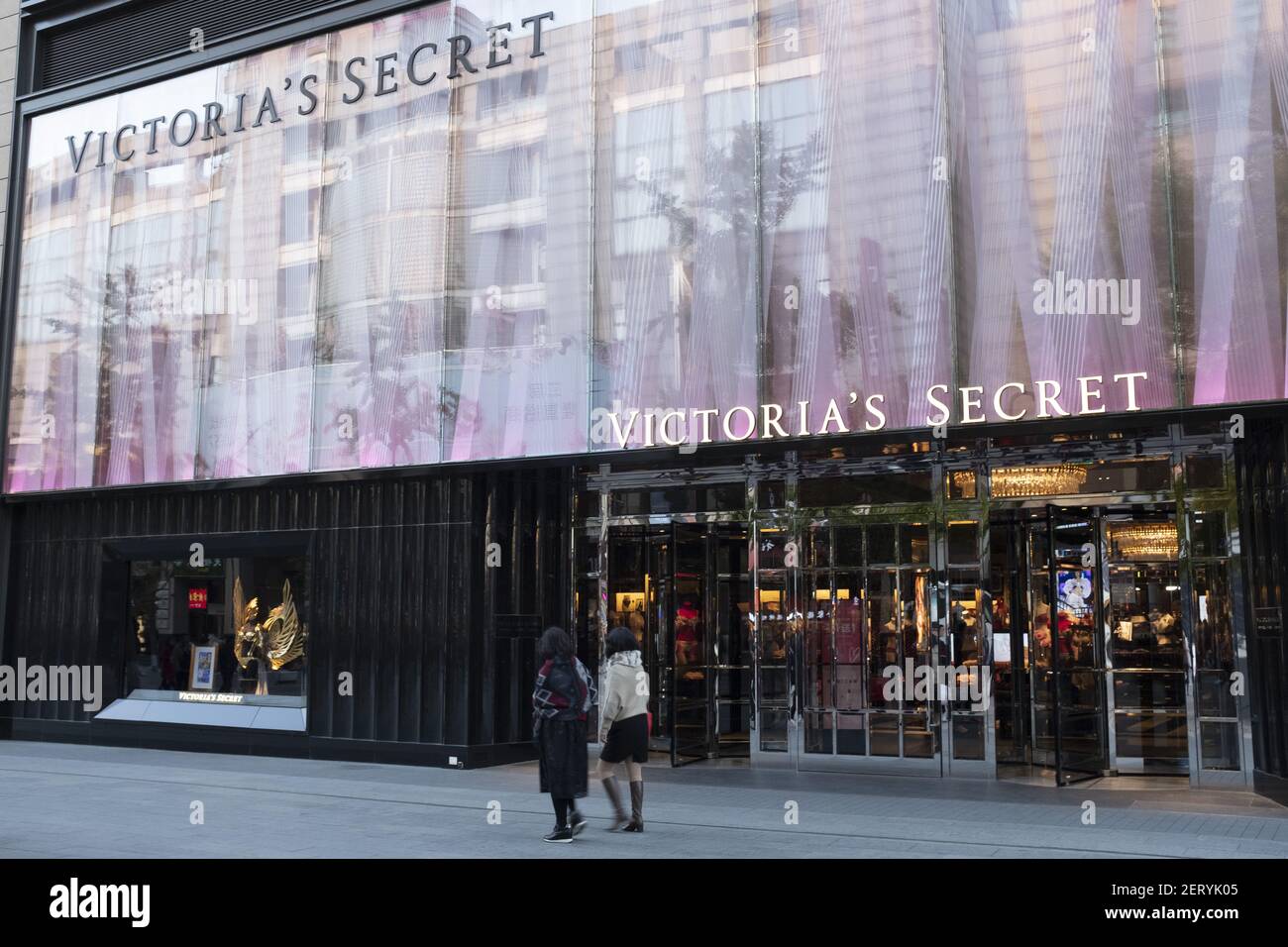 A Victoria's Secret logo is seen in Beijing, China on October 31, 2018 ...