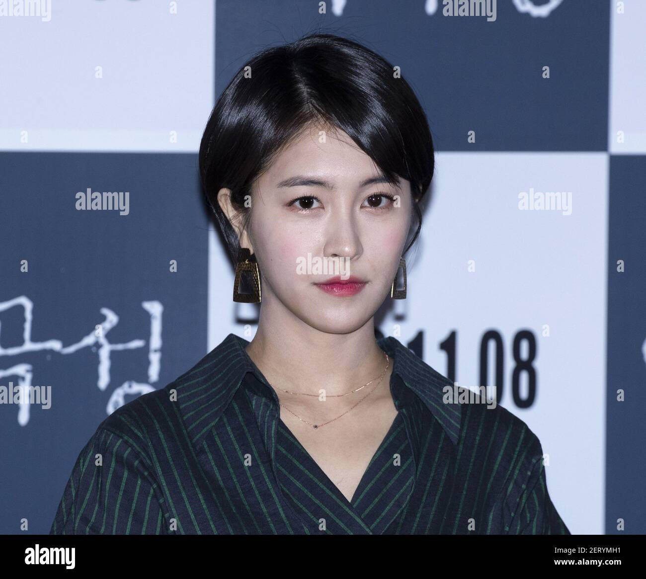 1 November 2018 - Seoul, South korea : South Korean actress Park Min-ji ...