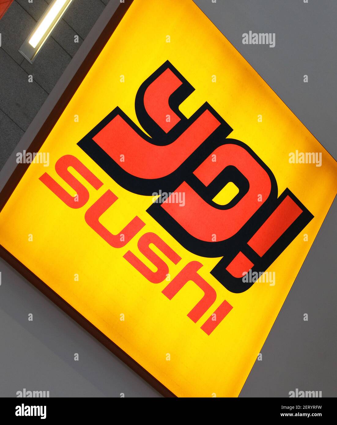 Shshi hi-res stock photography and images - Alamy