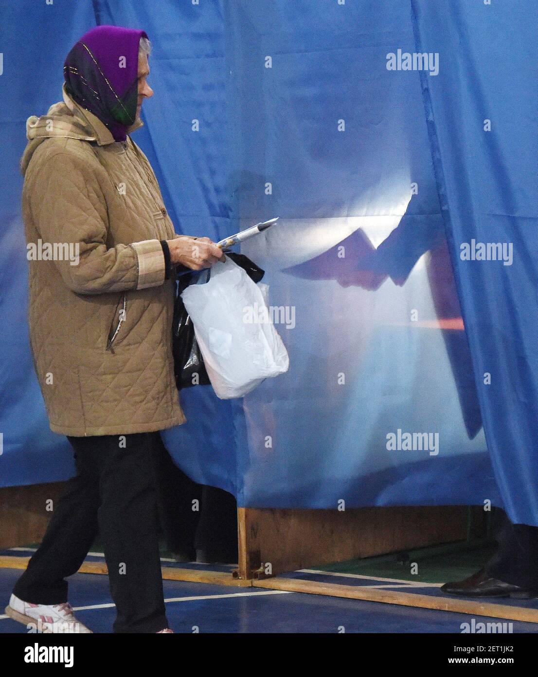 Elections of the Leader of the Lugansk People’s Republic (LNR) and ...