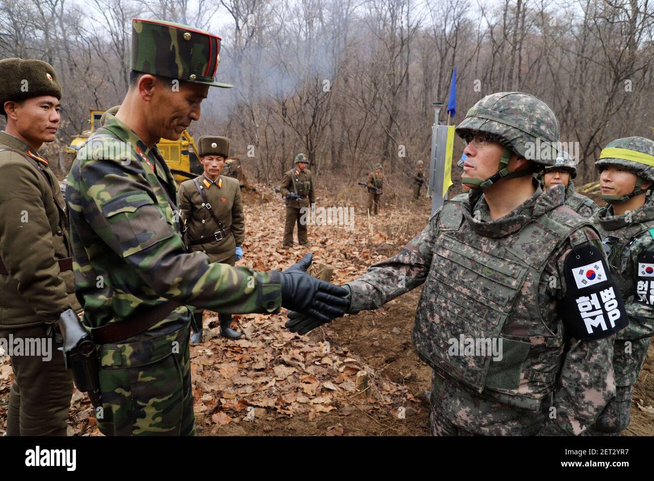 22 November 2018 - DMZ, South Korea : (In this handout photo provided ...