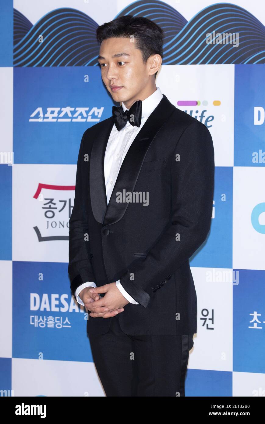 23 November 2018 - Seoul, South Korea : South Korean actor Yoo Ah-In ...
