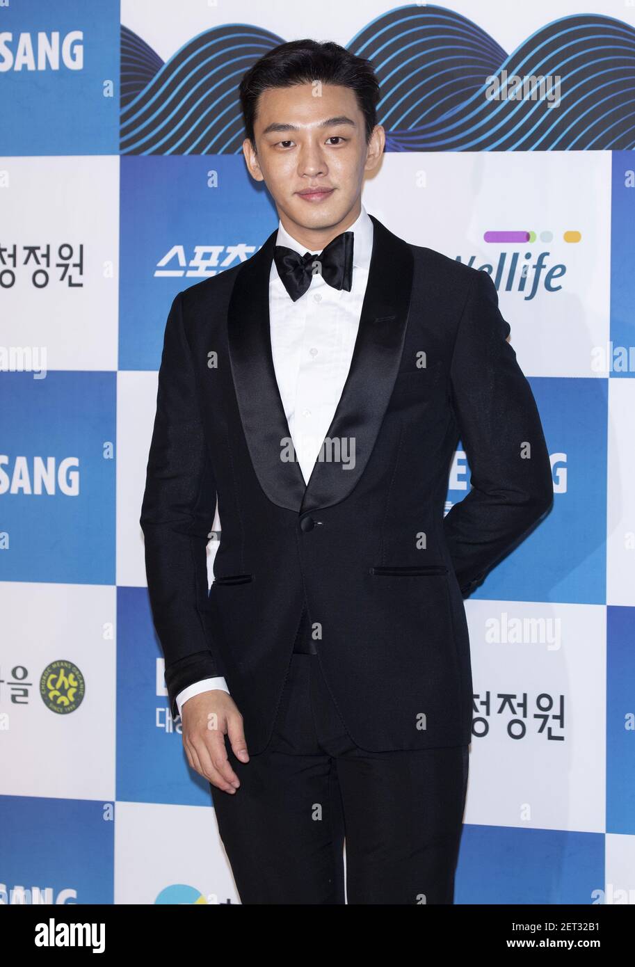 23 November 2018 - Seoul, South Korea : South Korean actor Yoo Ah-In ...
