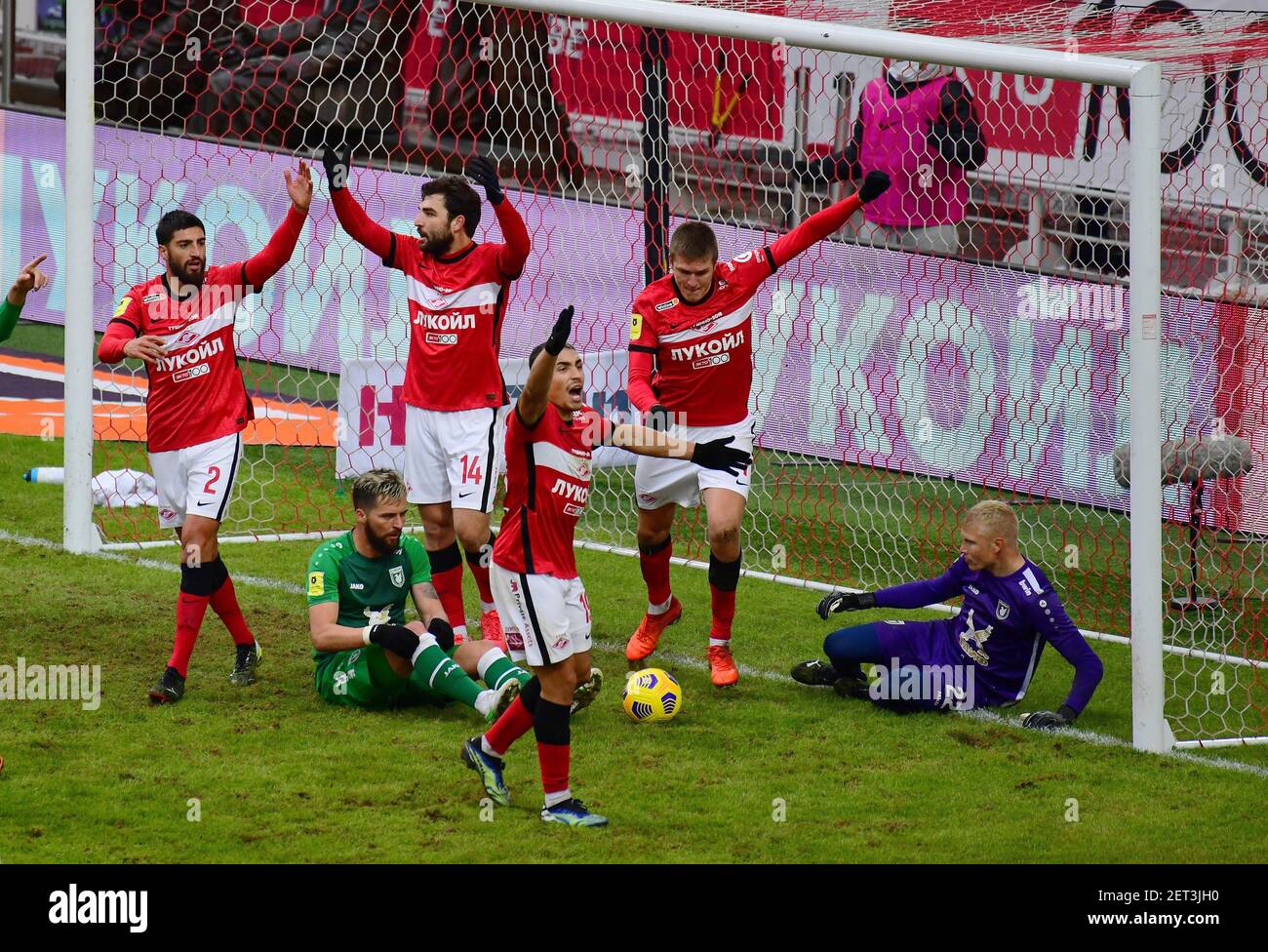 Russian Premier League (RPL). Tinkoff - Russian Football Championship ...