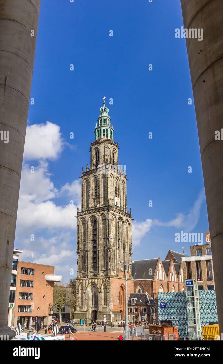 Groningen city hall hi-res stock photography and images - Alamy