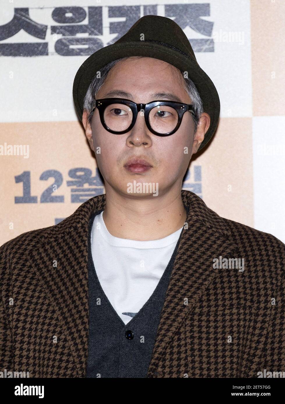 South Korean director Kang Hyeong-cheol, attends a photo call for the ...