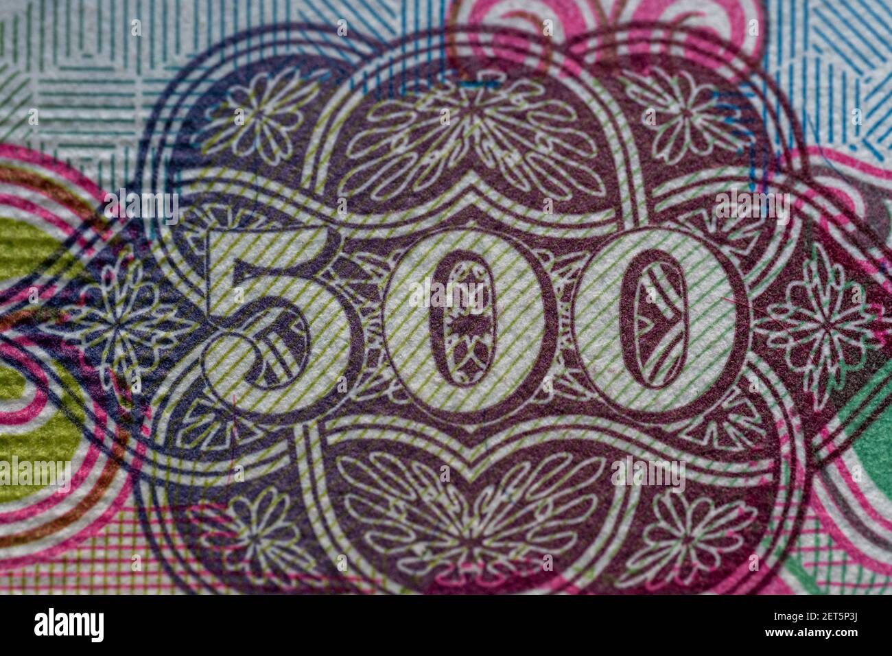 Dirhams 500 hi-res stock photography and images - Alamy