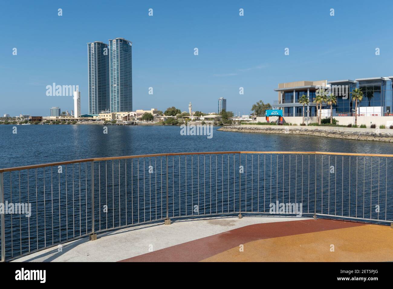 Julphar towers hi-res stock photography and images - Alamy