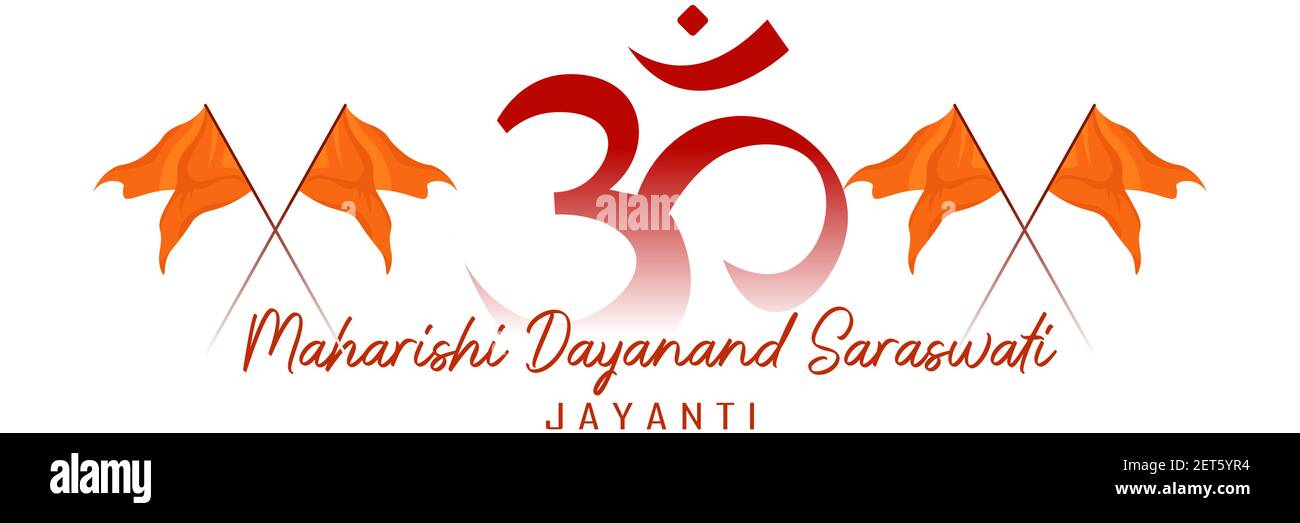 Arya samaj Cut Out Stock Images & Pictures - Alamy Arya samaj Cut Out Stock Images & Pictures - Alamy