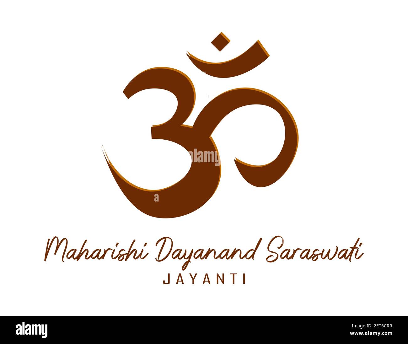 Arya samaj Cut Out Stock Images & Pictures - Alamy Arya samaj Cut Out Stock Images & Pictures - Alamy