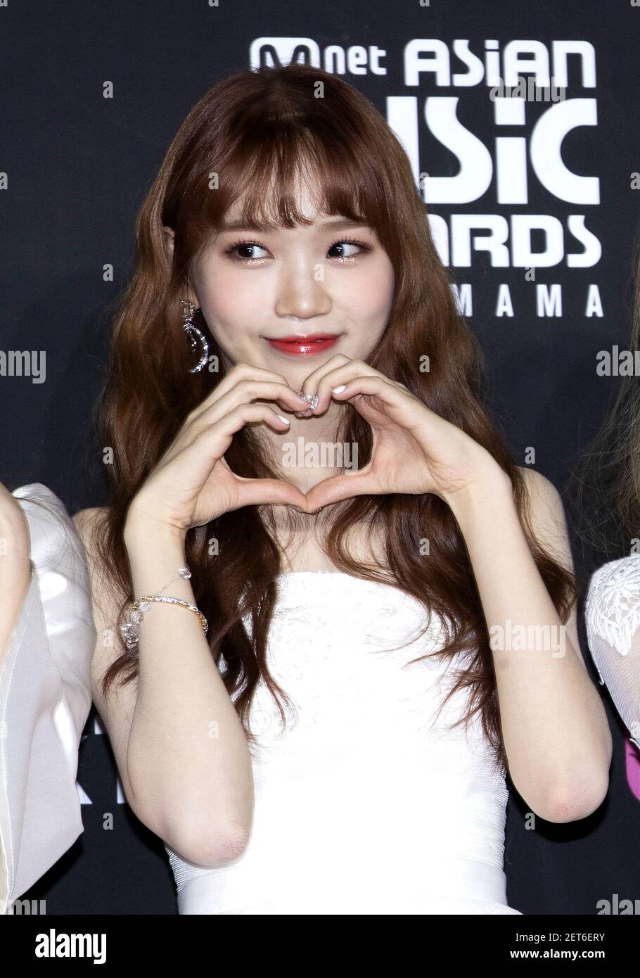 South Korean Vocal Kim Chae Won Members Of South Korean Japanese