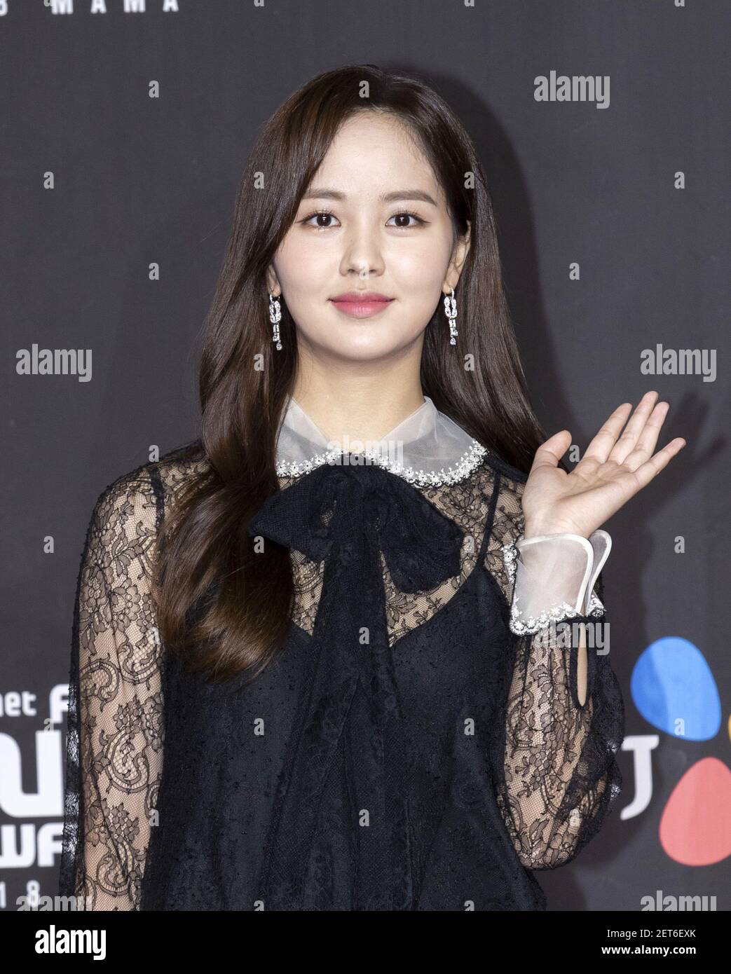 South Korean actress Kim So-Hyun, attend a photo call for the '2018 ...