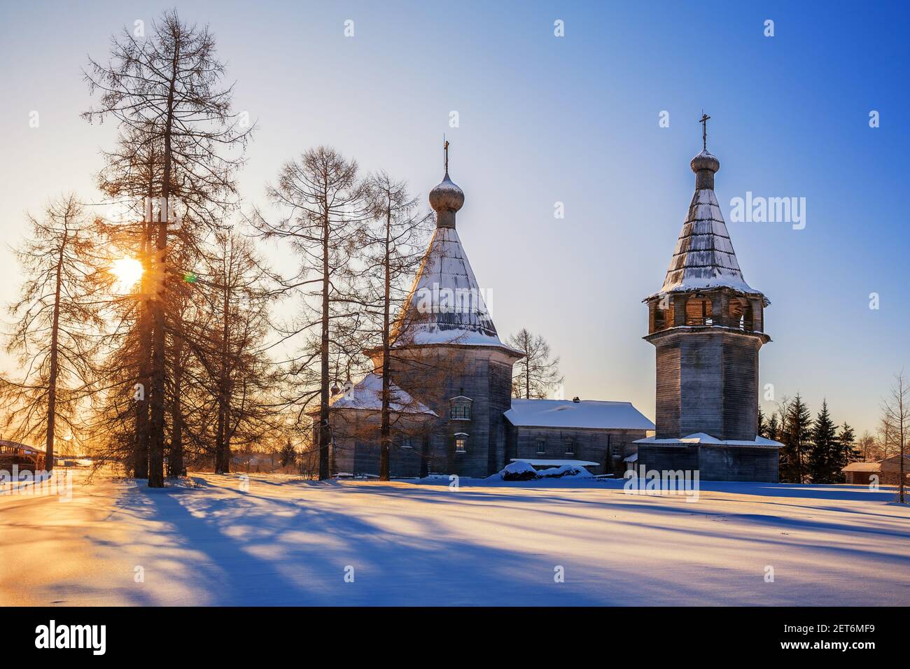 Rural russian landscape hi-res stock photography and images - Alamy