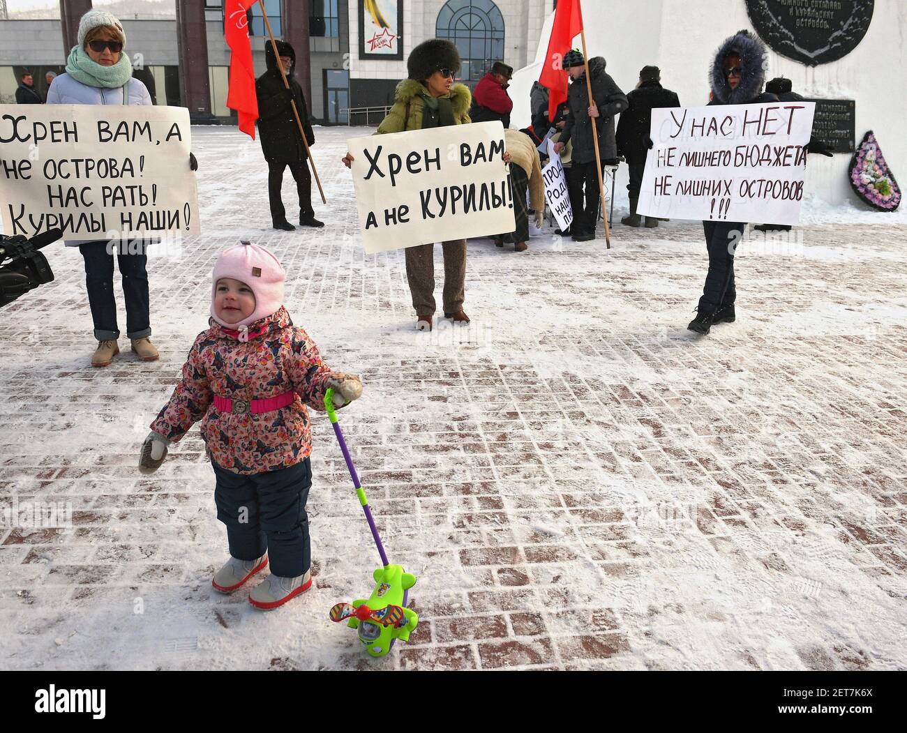 Unauthorised rally against delivering the Russian Kuril Islands to ...
