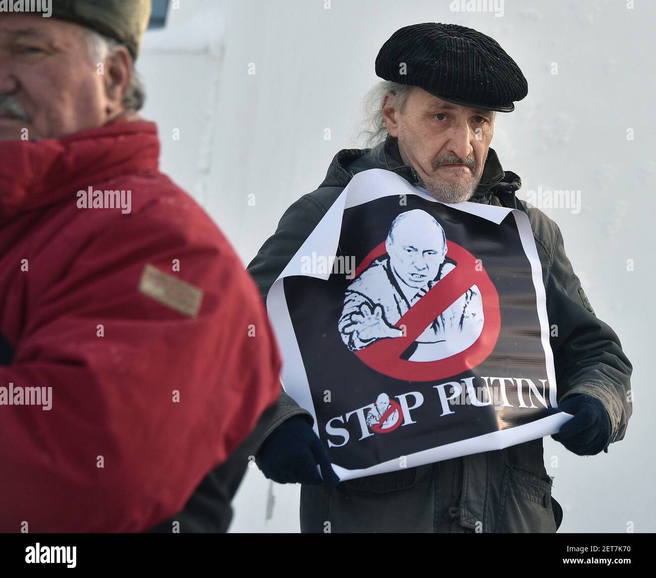 Unauthorised rally against delivering the Russian Kuril Islands to ...