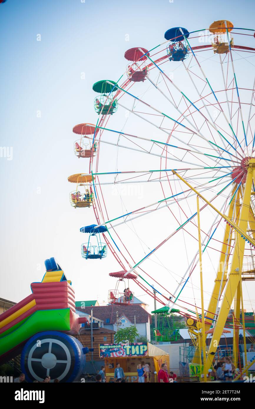 Ferris wheel in an amusement park Stock Photo - Alamy