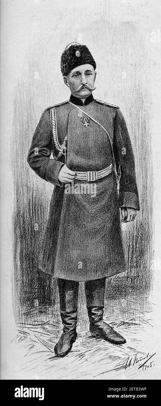 Pavel I. Mischenko Stock Photo - Alamy