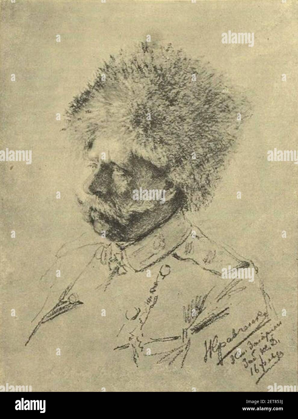 Pavel rennenkampf hi-res stock photography and images - Alamy