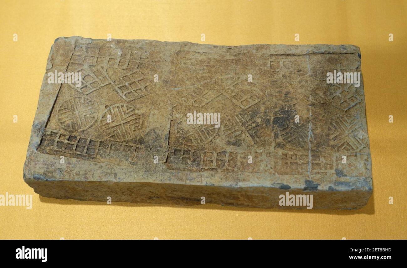 Paving brick with stamped geometric design, Han dynasty, from Shiwei ...