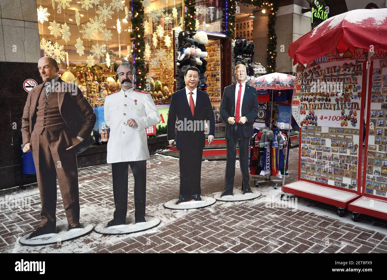 Genre photography. New Year decorations in Moscow: street figures of ...