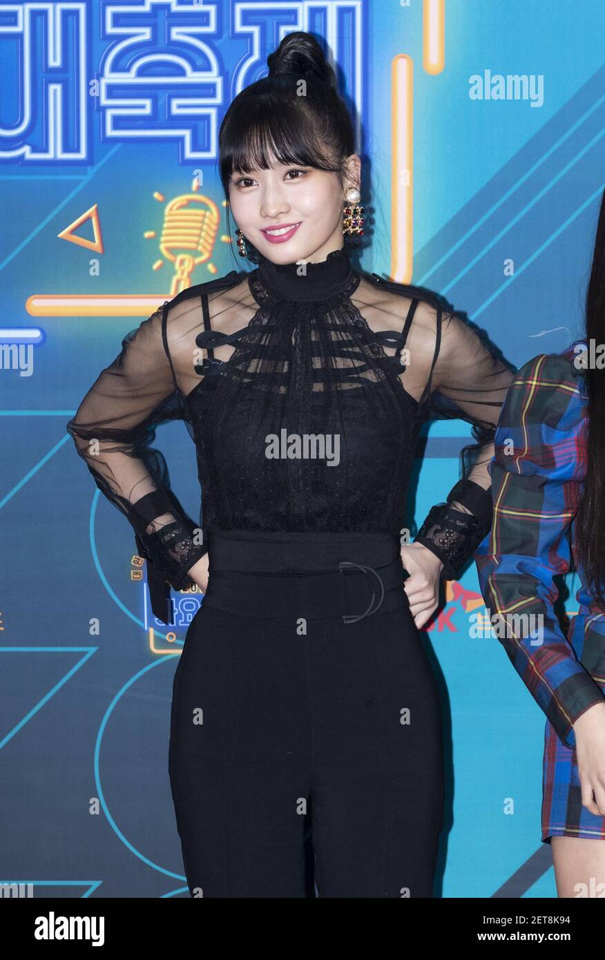 28 December 2018 - Seoul, South Korea : Japanese singer Momo, member of ...