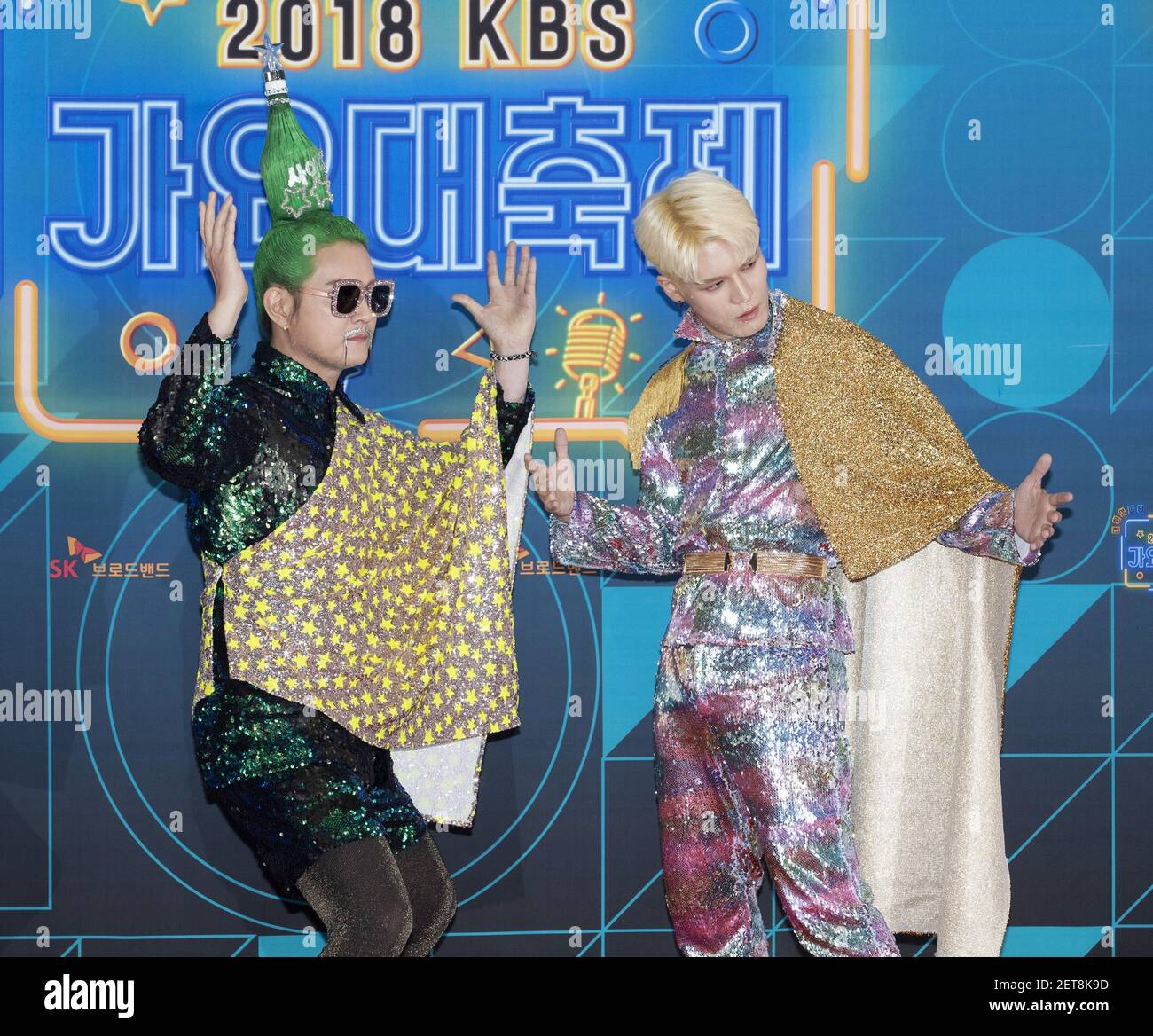 28 December 2018 - Seoul, South Korea : South Korean K-Pop musical male ...