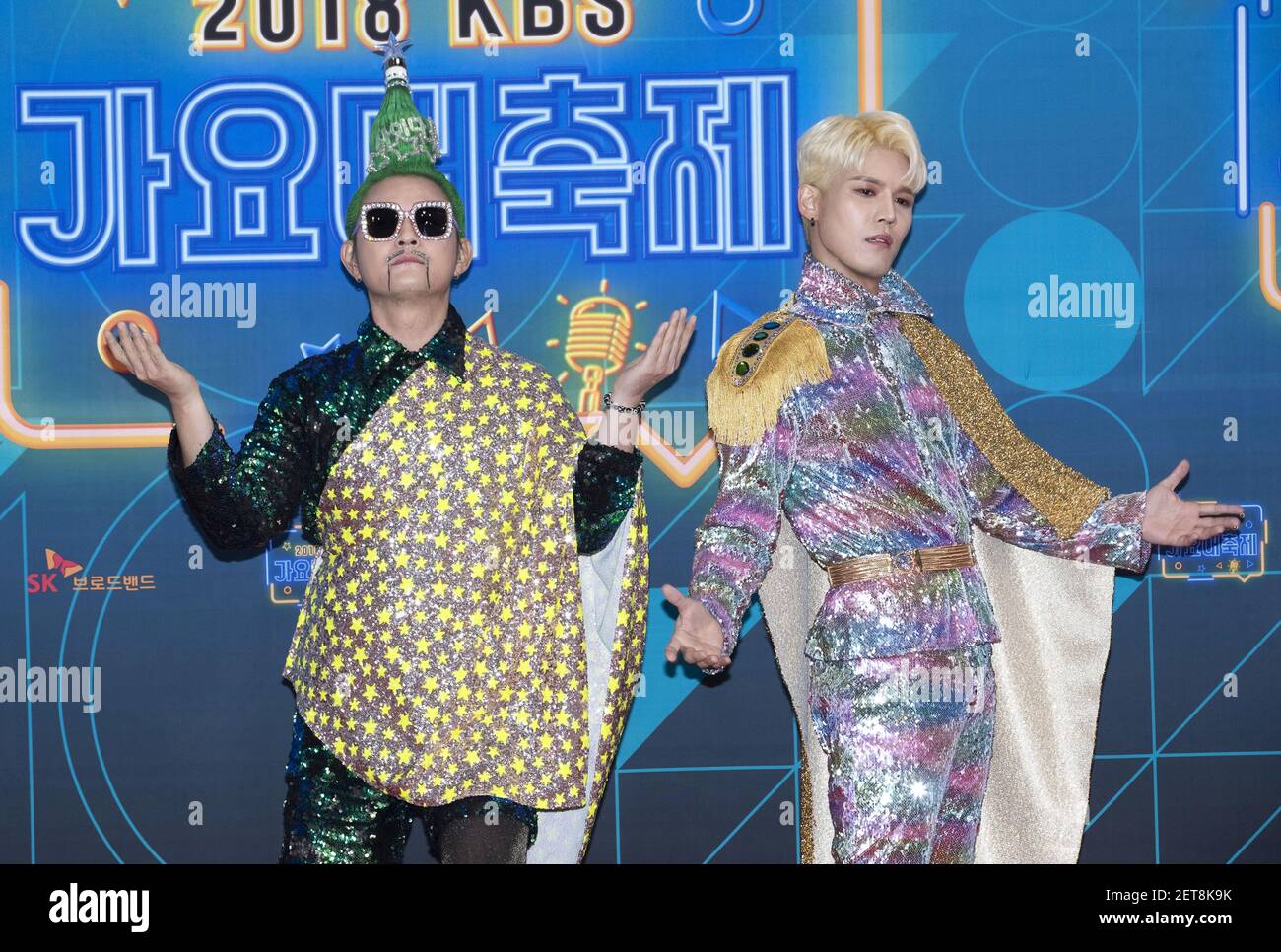 28 December 2018 - Seoul, South Korea : South Korean K-Pop musical male ...