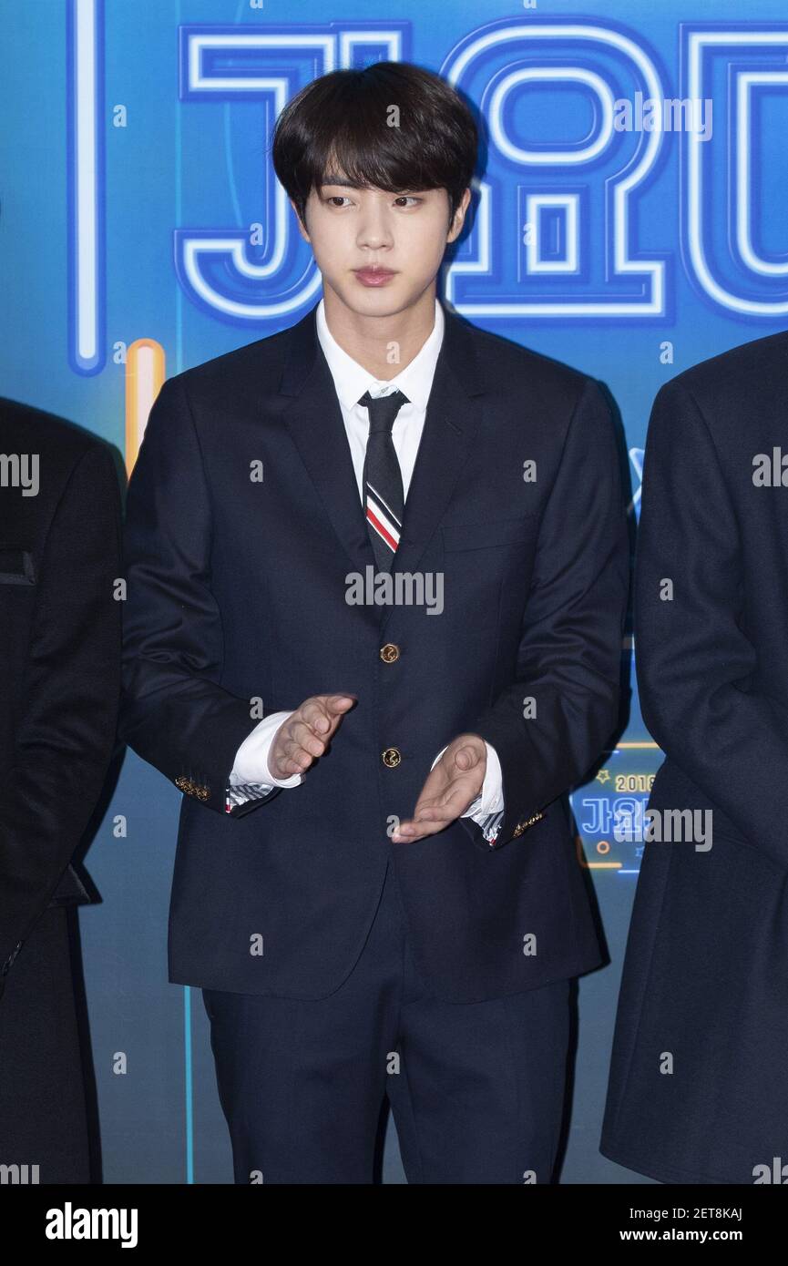 28 December 2018 - Seoul, South Korea : South Korean K-Pop boys group ...