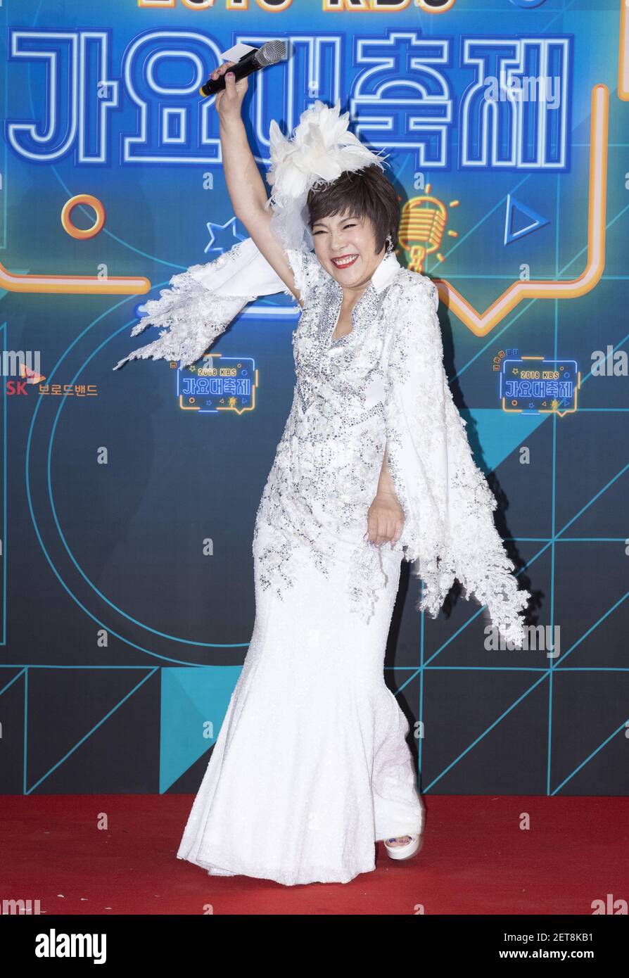 28 December 2018 - Seoul, South Korea : South Korean singer Kim Yon-Ja ...