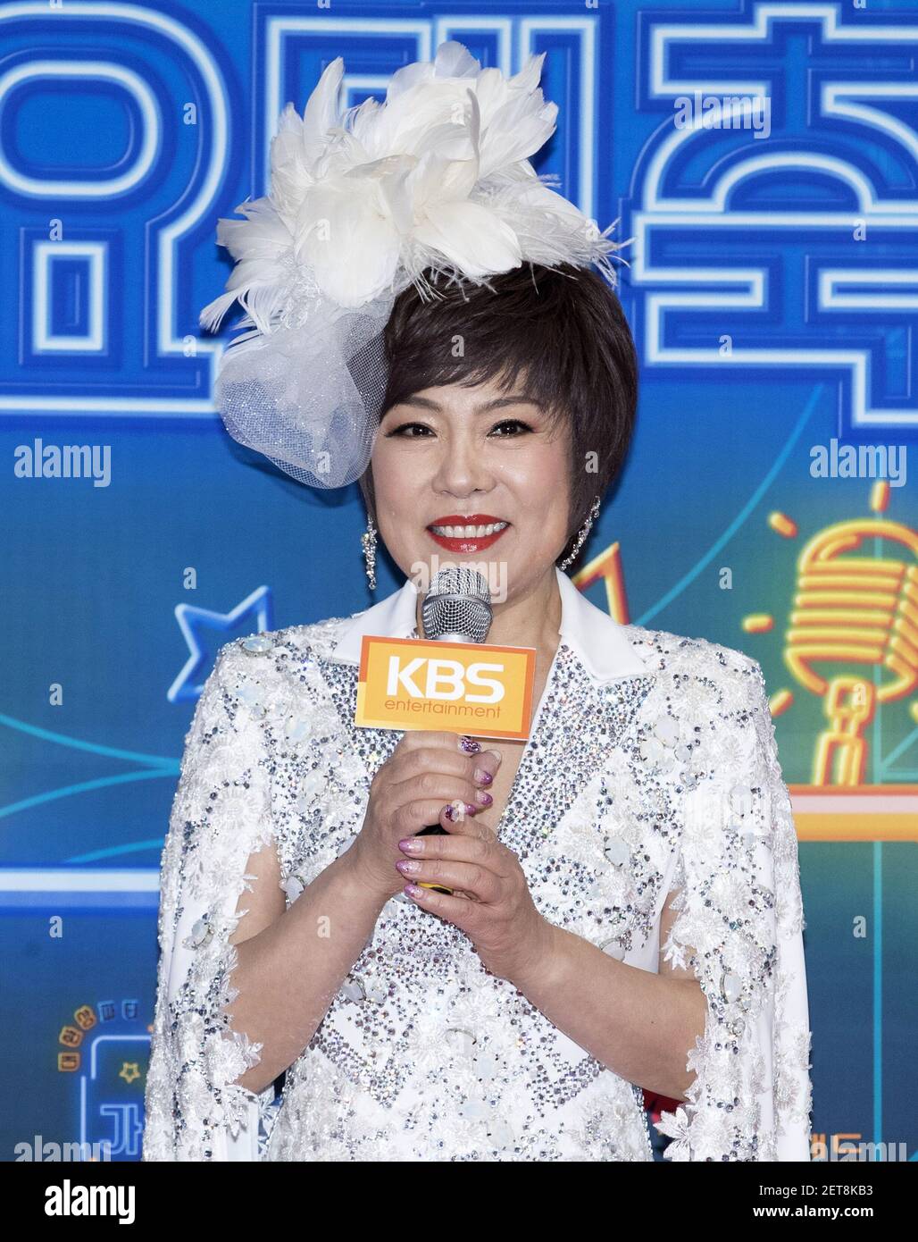 28 December 2018 - Seoul, South Korea : South Korean singer Kim Yon-Ja ...