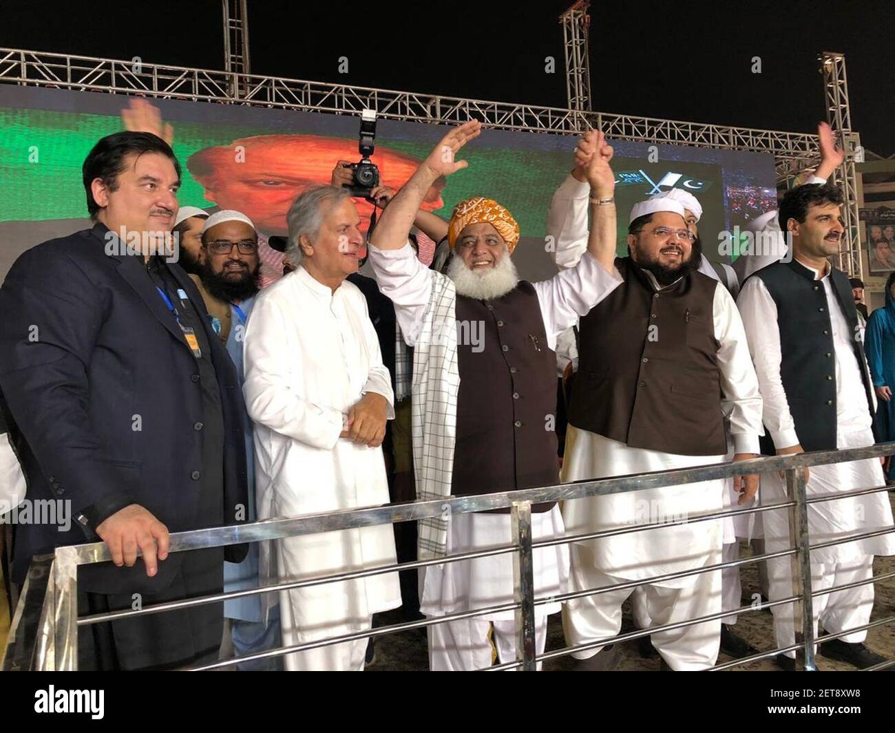 Gujranwala hi-res stock photography and images - Alamy