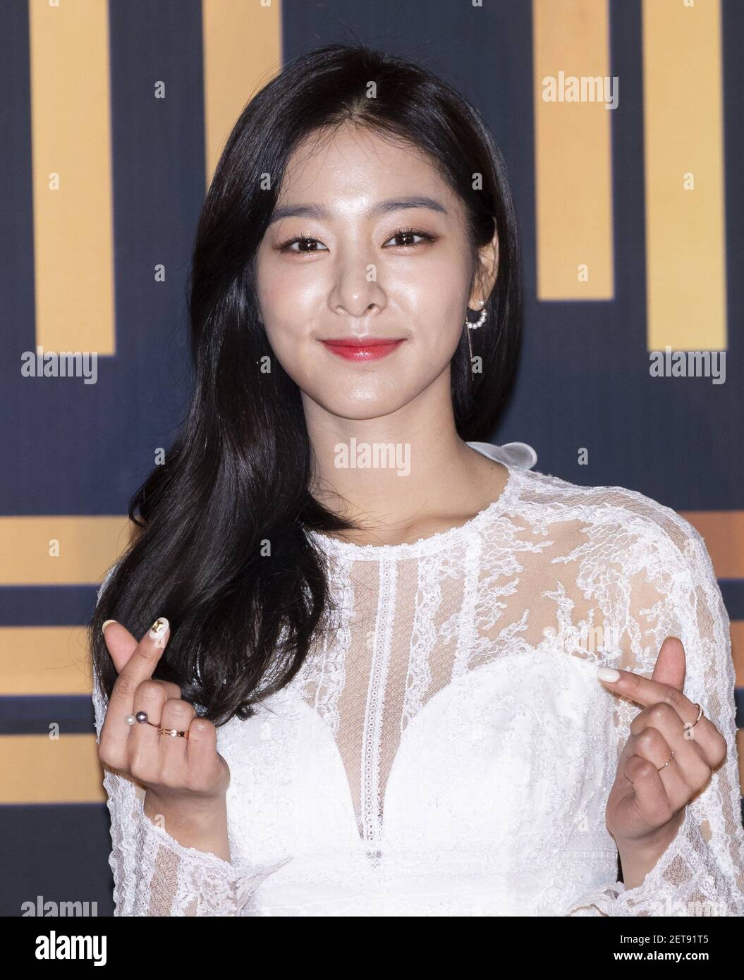 31 December 2018 - Seoul, South Korea : South Korean actress Seol In-ah ...