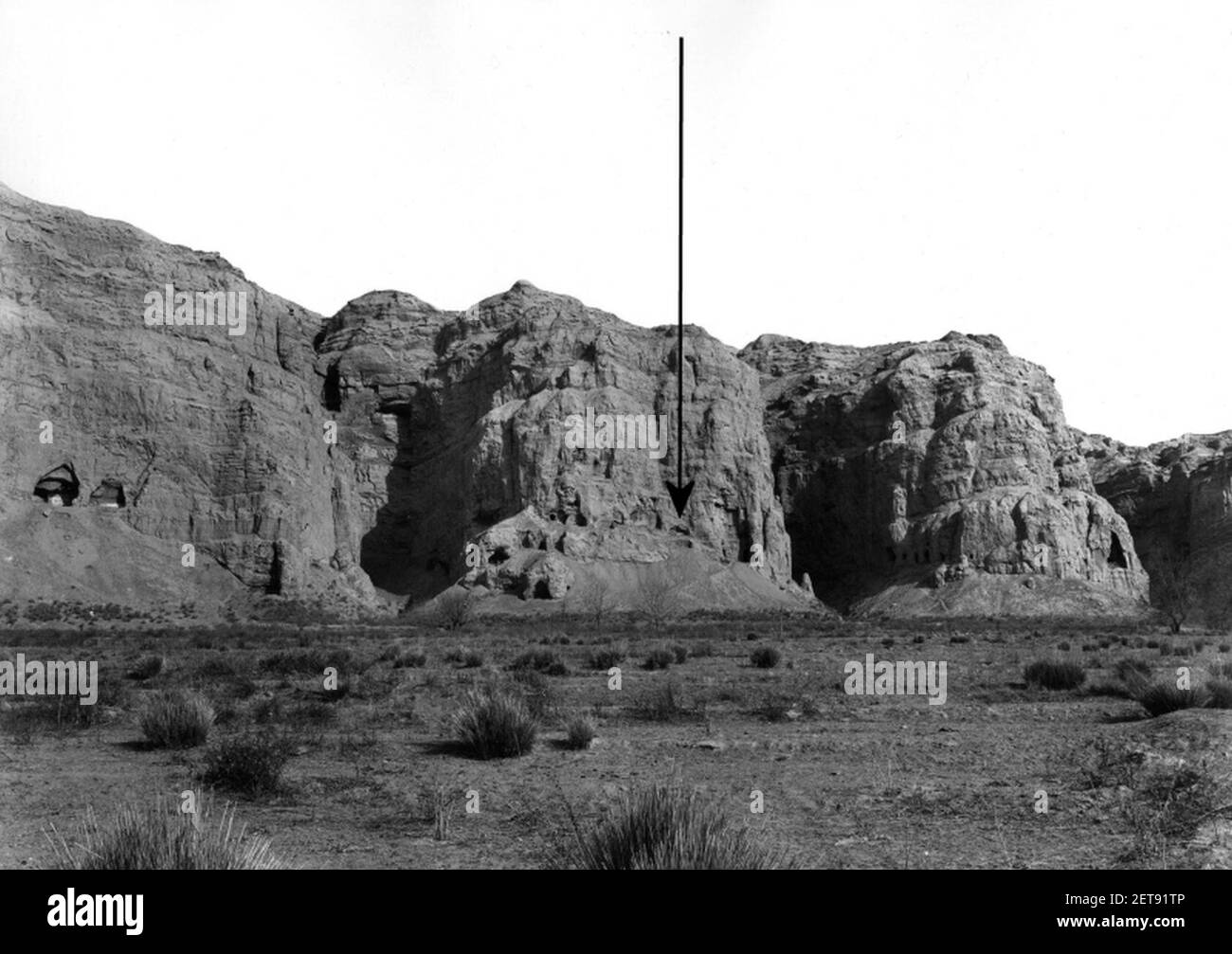 Peacock Cave (location Stock Photo - Alamy