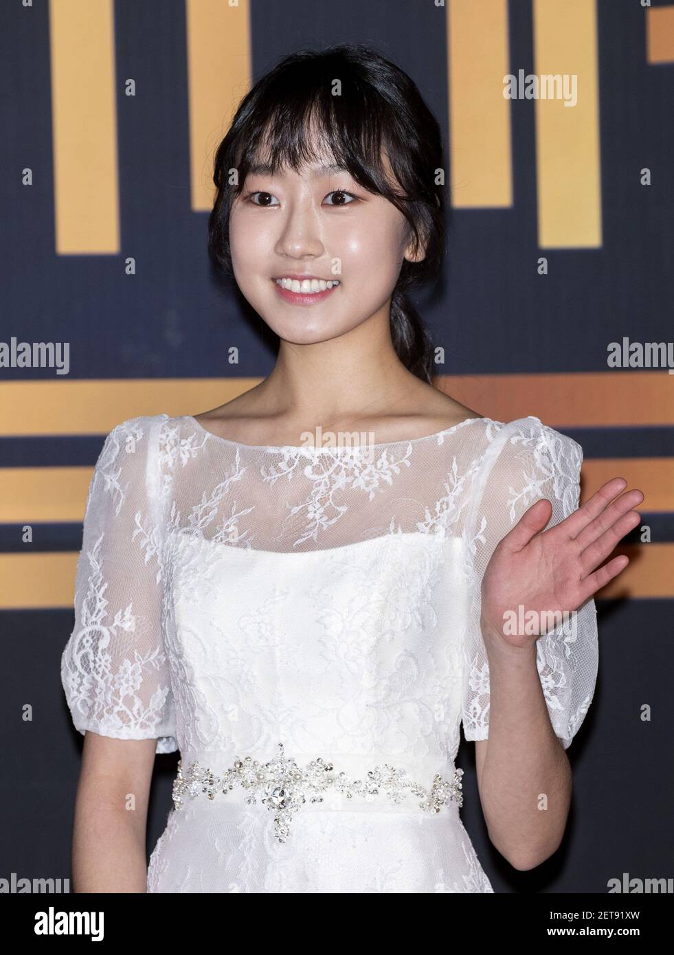 31 December 2018 - Seoul, South Korea : South Korean actress Kim Hwan ...
