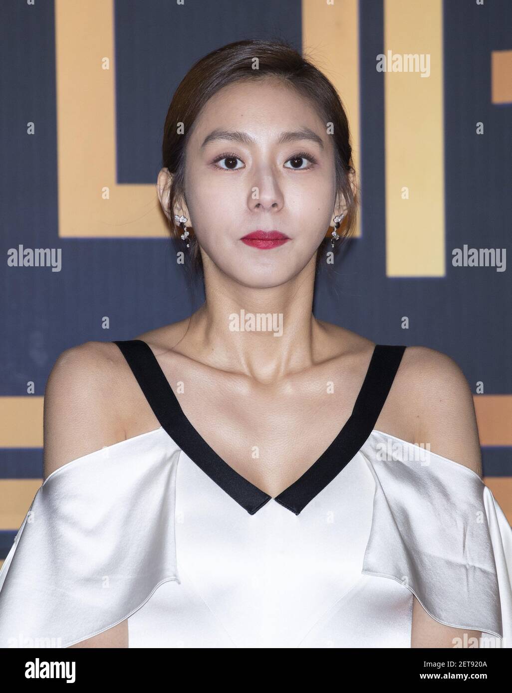 31 December 2018 - Seoul, South Korea : South Korean actress and singer Uee, former member og K ...