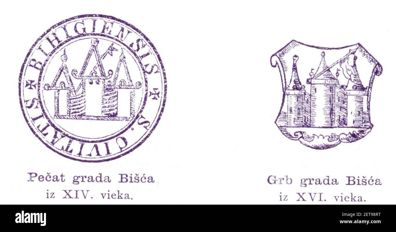 Pecat i grb Bihaca iz XIV st Stock Photo - Alamy